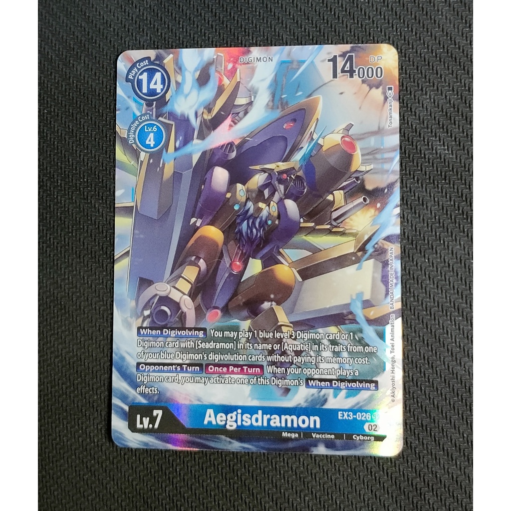 [DIGIMON] thẻ bài Digimon - Aegisdramon - EX3-026 | Shopee Việt Nam