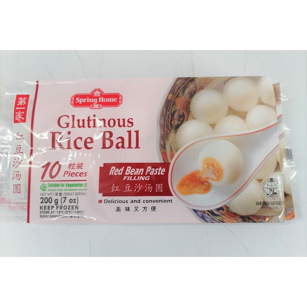 [Gói 200g – ĐẬU ĐỎ] CHÈ TRÔI NƯỚC NHÂN ĐẬU ĐỎ [Singapore] SPRING HOME ...