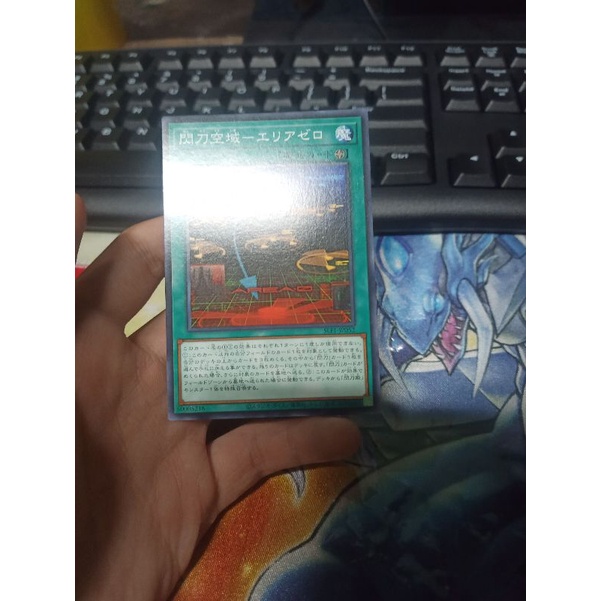[ 20221111] Thẻ bài Yugioh chính hãng SLF1-JP052 - Sky Striker Airspace - Area Zero-Common ...