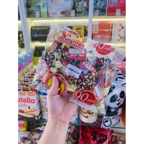 KẸO SOCOLA CTEN ĐỎ NGA 500GR | Shopee Việt Nam