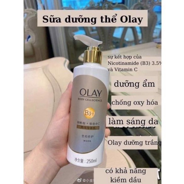 Dưỡng thể dưỡng ẩm trắng da Olay Niacinamide (B3) + Vitamin C bản Trung 250 ml | Shopee Việt Nam