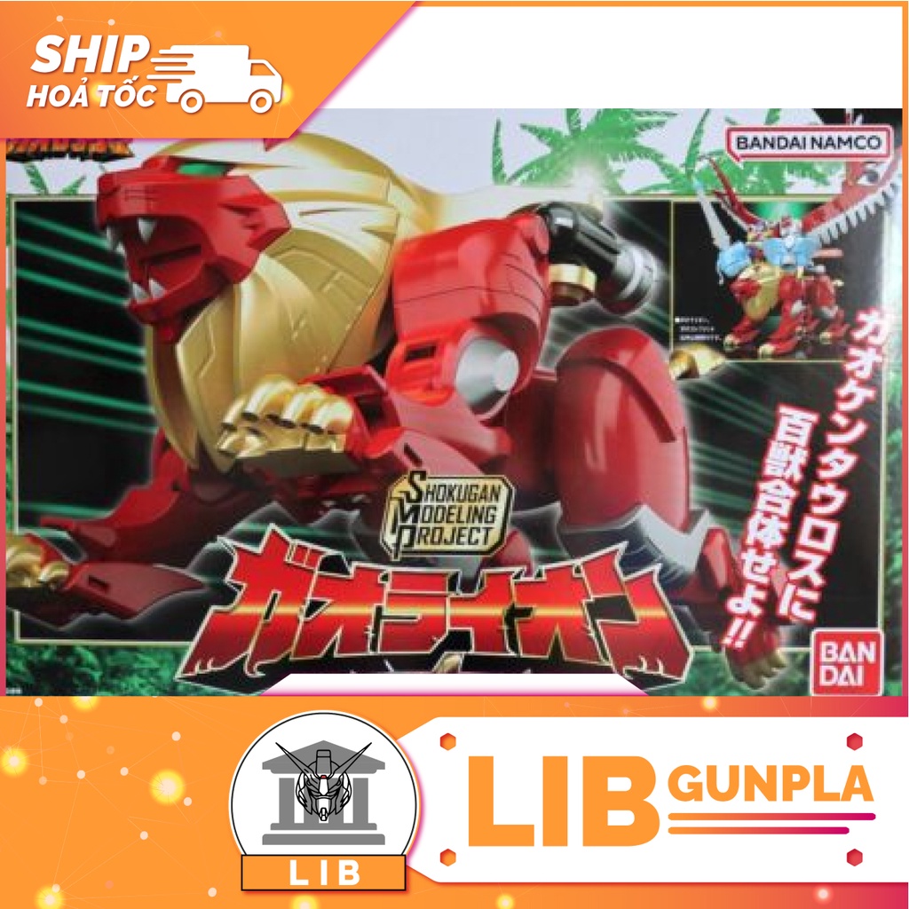Mô hình lắp ráp Bandai SMP Shokugan Modeling Project Hyajuku Gattai Gao Lion & Gao Elephant ...