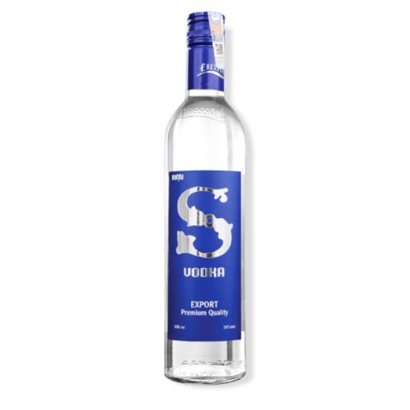 S- VODKA EXPORT Xanh (500ml) | Shopee Việt Nam