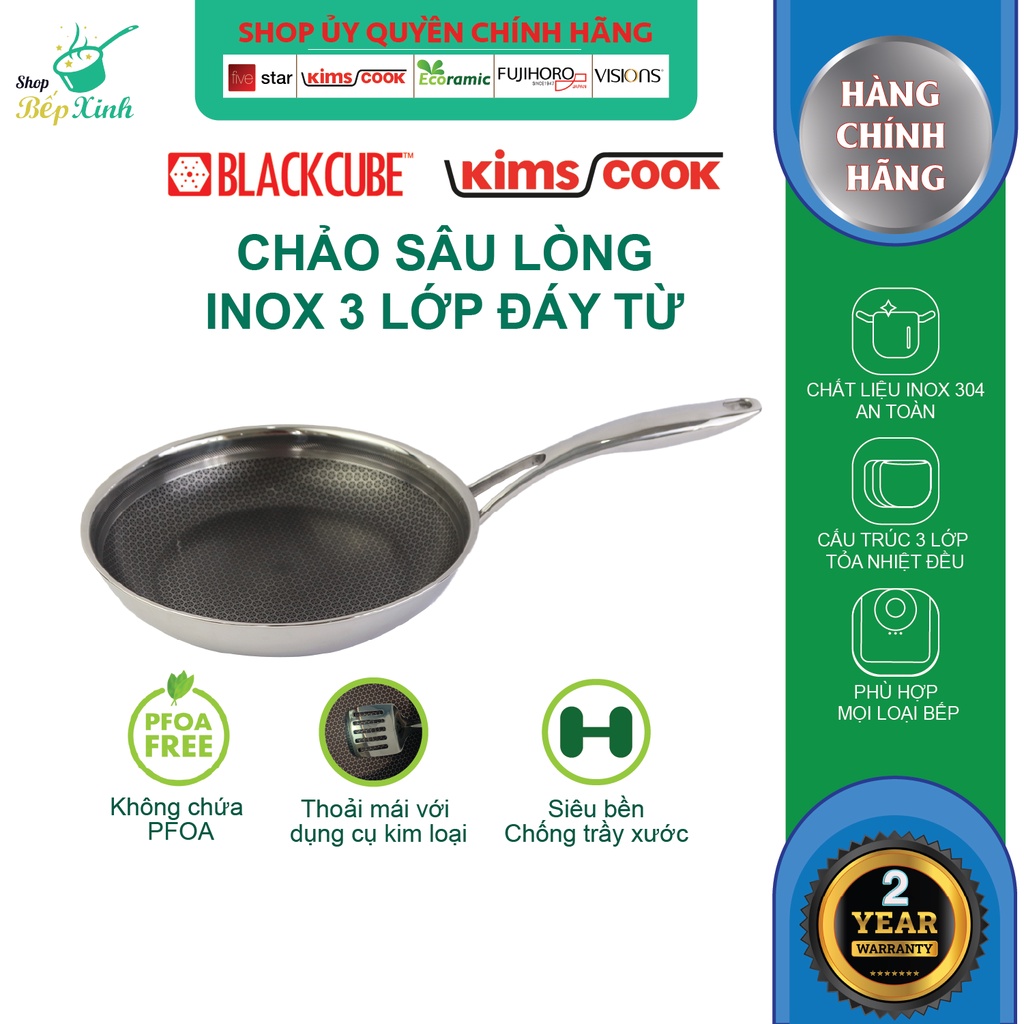 Chảo chống dính 3 lớp đúc liền khối inox 304 cao cấp Kims Cook BlackCube siêu bền, cào không ...