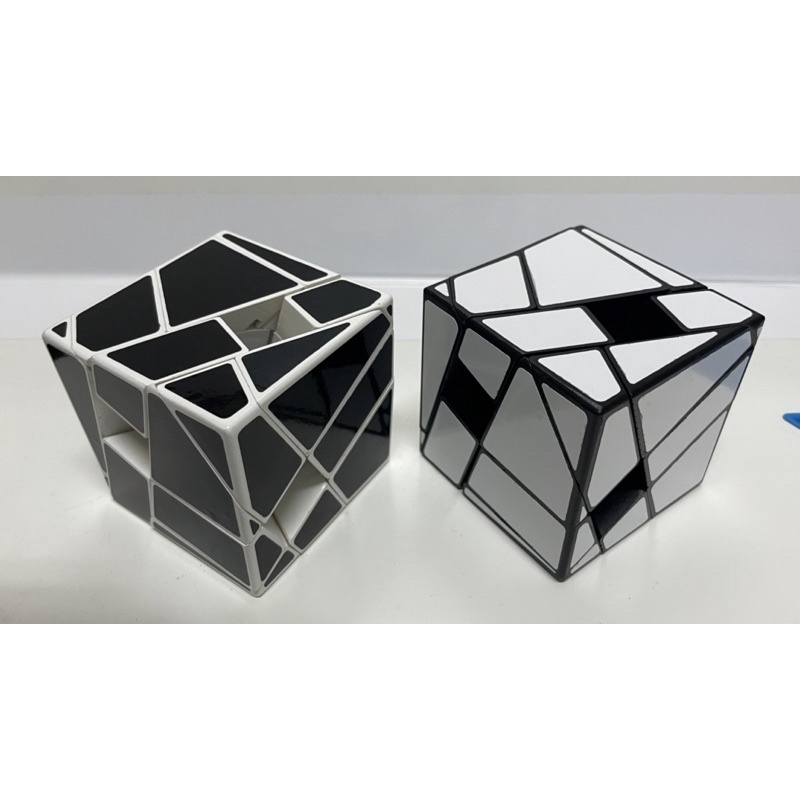 rubik biến thể ghost void 3x3 | Shopee Việt Nam