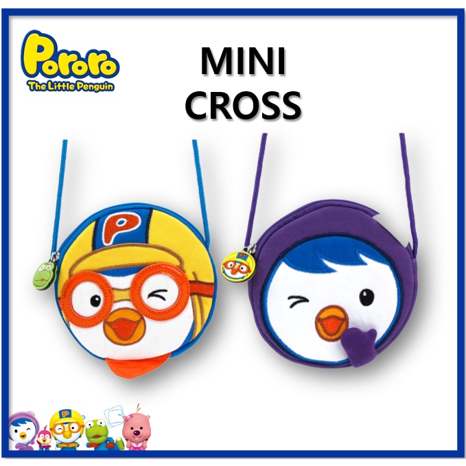 [Pororo] Pororo / Patty Face Mini Cross | Shopee Việt Nam