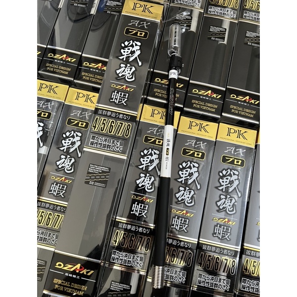 CẦN TÔM POKEE POWER ZOOM 4/5/6/7/8 LOGO OZAKI ĐỘC QUYỀN Ở VIỆT NAM | Shopee Việt Nam