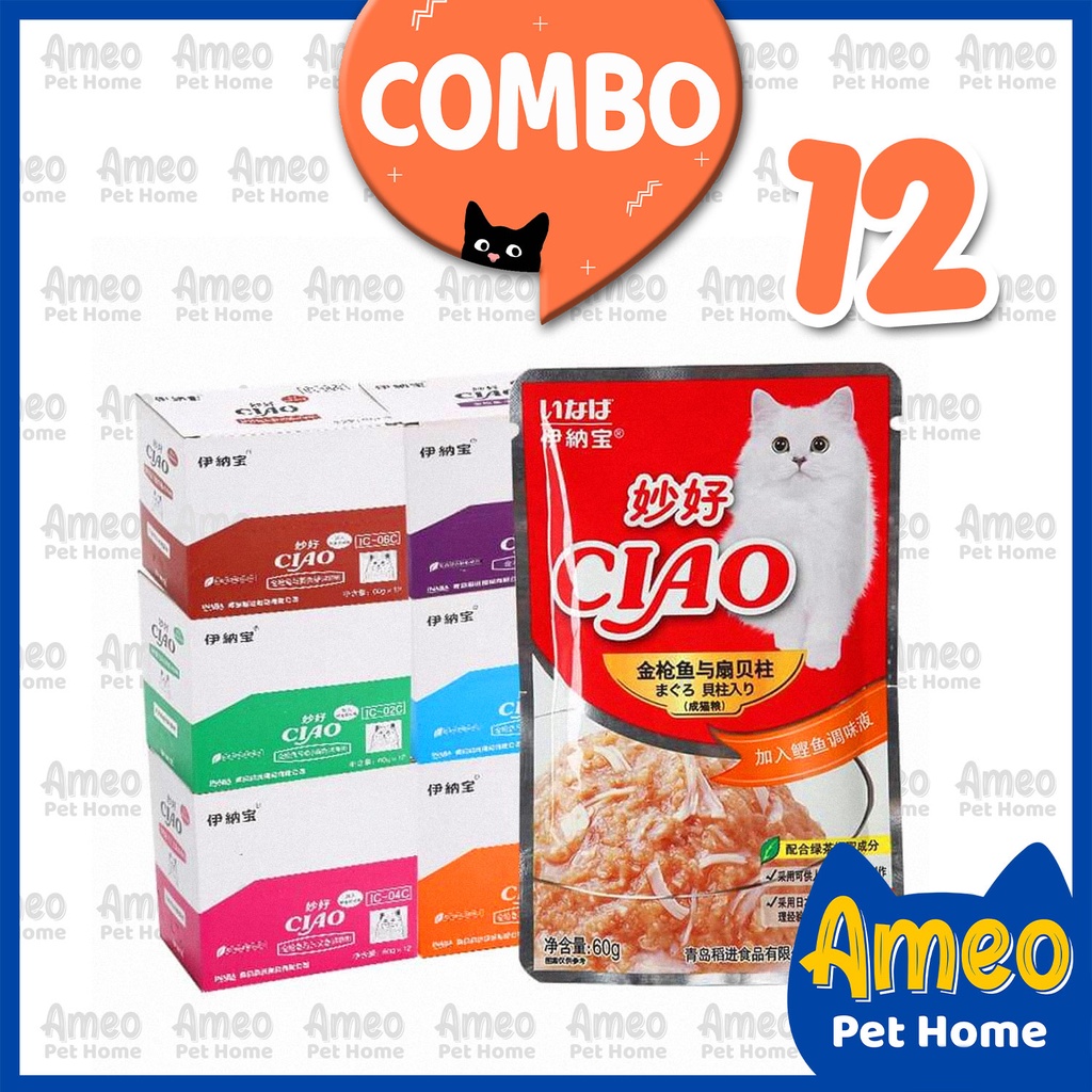 Combo thùng 12-24 pate mèo CIAO mix vị, pate mèo ciao gói 60g | Shopee Việt Nam
