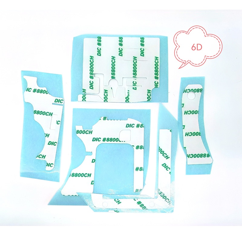 Dành cho Canon 5D2 5D3 5D4 6D 6D2 keo dán hai mặt cao su veneer | Shopee Việt Nam