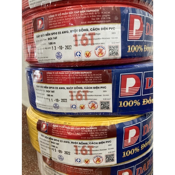 Dây điện Daphaco đôi mềm 2x16 tim đồng (tiết diện dây 2x0.32mm) (Cuộn ...