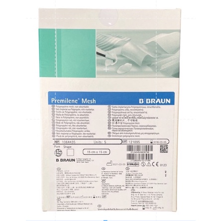 MIẾNG GHÉP THÀNH BỤNG BBRAUN PREMILENE® MESH (hộp 5 miếng) | Shopee ...