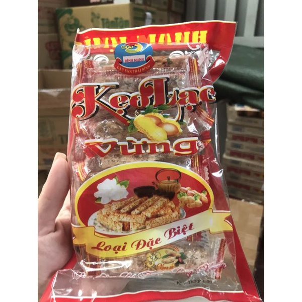 KẸO DỒI LẠC/ KEO LẠC CAO CẤP [ ĐẶC SẢN GIA TRUYỀN] | Shopee Việt Nam