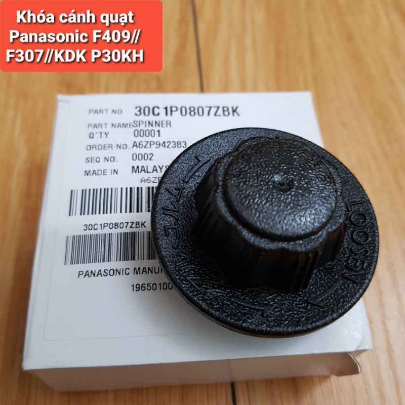 KHÓA CÁNH QUẠT KDK-P30KH , PANASONIC F307//F409 | Shopee Việt Nam