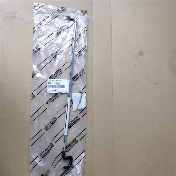 Cây chống Capo Innova 2013 #Toyota 53451-0K010 (Cái) | Shopee Việt Nam