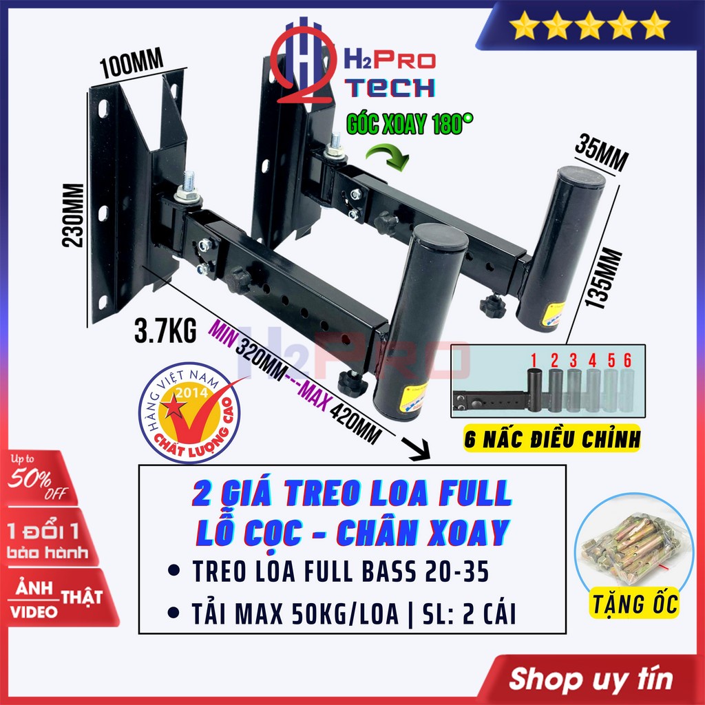 Đôi Giá Treo Loa Full 30 Chân Xoay Tải 50kg (tặng ốc 30K), 2 Giá Cọc Treo Loa Đứng Cao Cấp ...