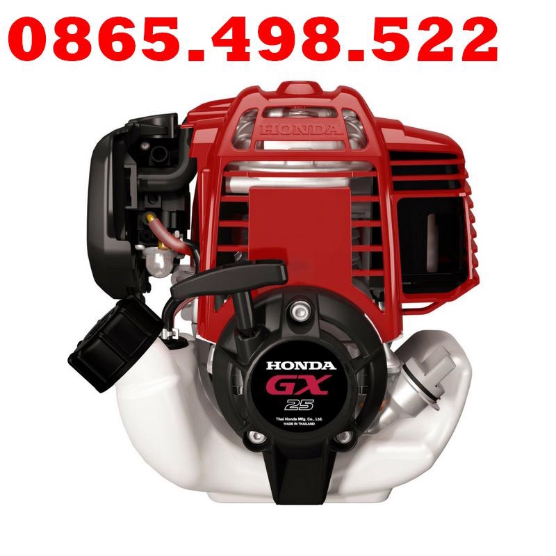 Máy Cắt Cỏ Honda VB-25 GX25T SD (VOLGA) | Shopee Việt Nam