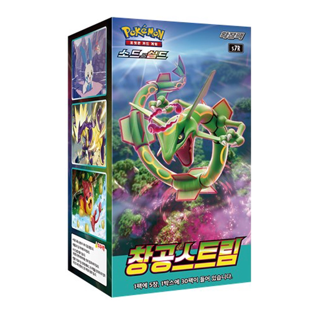 PTCG Pokemon Card S7R Hàn Quốc Blue Sky Stream Booster Box (30 Packs ...