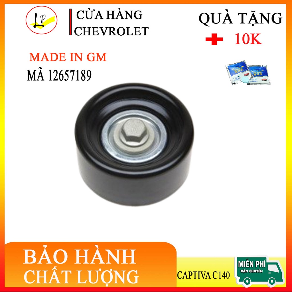 Puly máy phát captiva c140 ( bi tì tổng ) hàng chuẩn xịn gm mã 12657189 ...