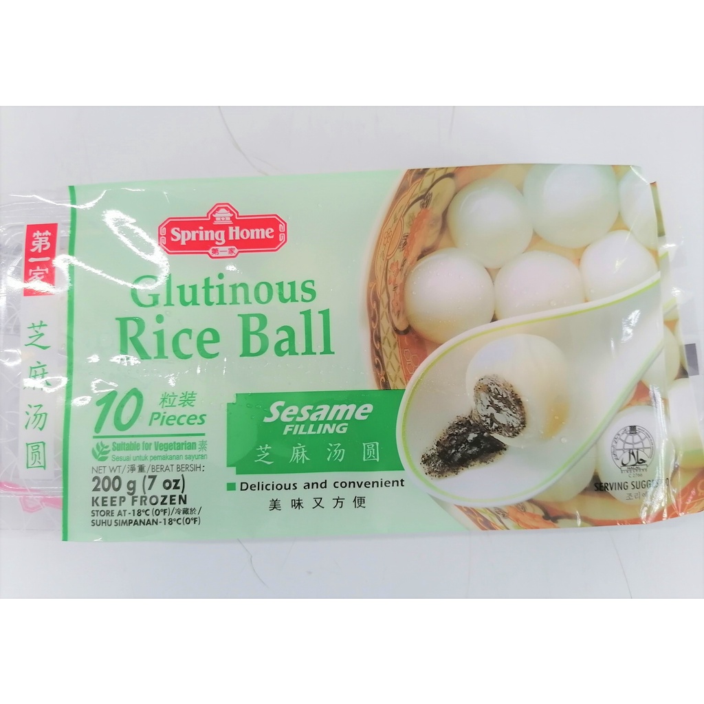 [Gói 200g – MÈ ĐEN] CHÈ TRÔI NƯỚC NHÂN MÈ ĐEN [Singapore] SPRING HOME ...