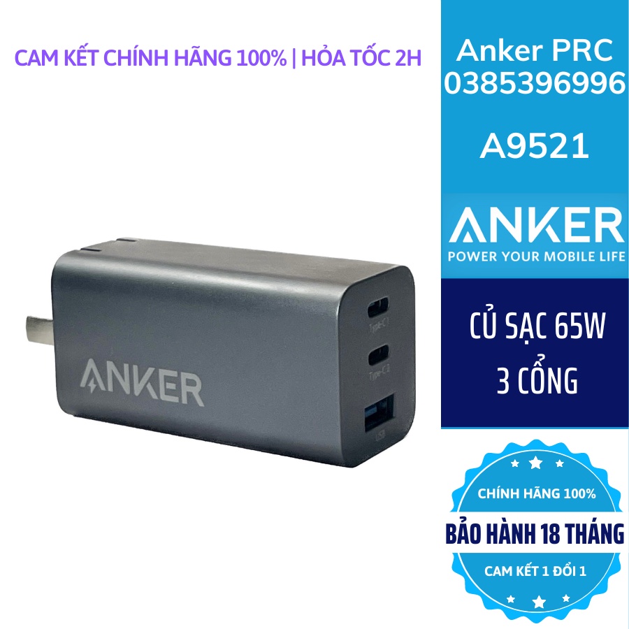 [ HỎA TỐC] Củ sạc nhanh Anker 65W A9521 A9523 A2332 A9543 Liên Minh Huyền Thoại (Yasuo/Jinx) PPS ...