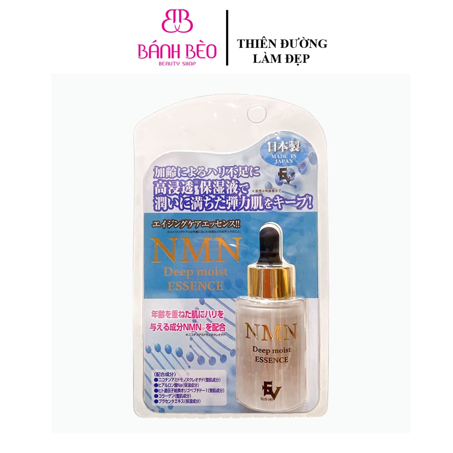Serum NMN Deep Moist Essence Chống Lão Hóa, Trẻ Hóa Da Nhật Bản 30ml | Shopee Việt Nam