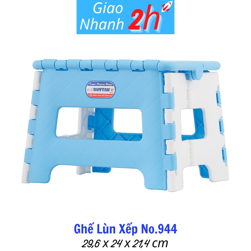 Ghế lùn xếp DUY TÂN No.944, Kích thước: 29,6 x 24 x 21,4 cm, Nhựa chính phẩm, 10 Cái/Kiện ...