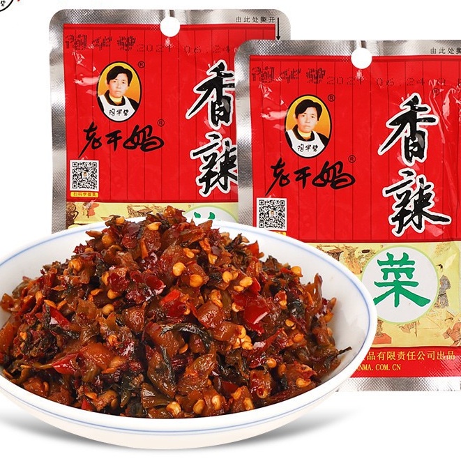 Laoganma Malatang 60g Tương ớt Laoganma mù tạt | Shopee Việt Nam
