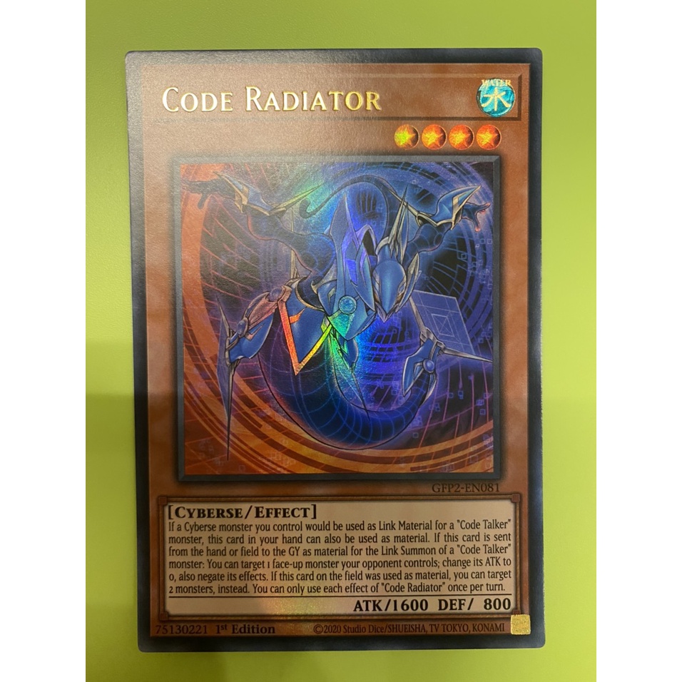 [Thẻ Bài Yugioh Chính Hãng] Code Radiator | Shopee Việt Nam
