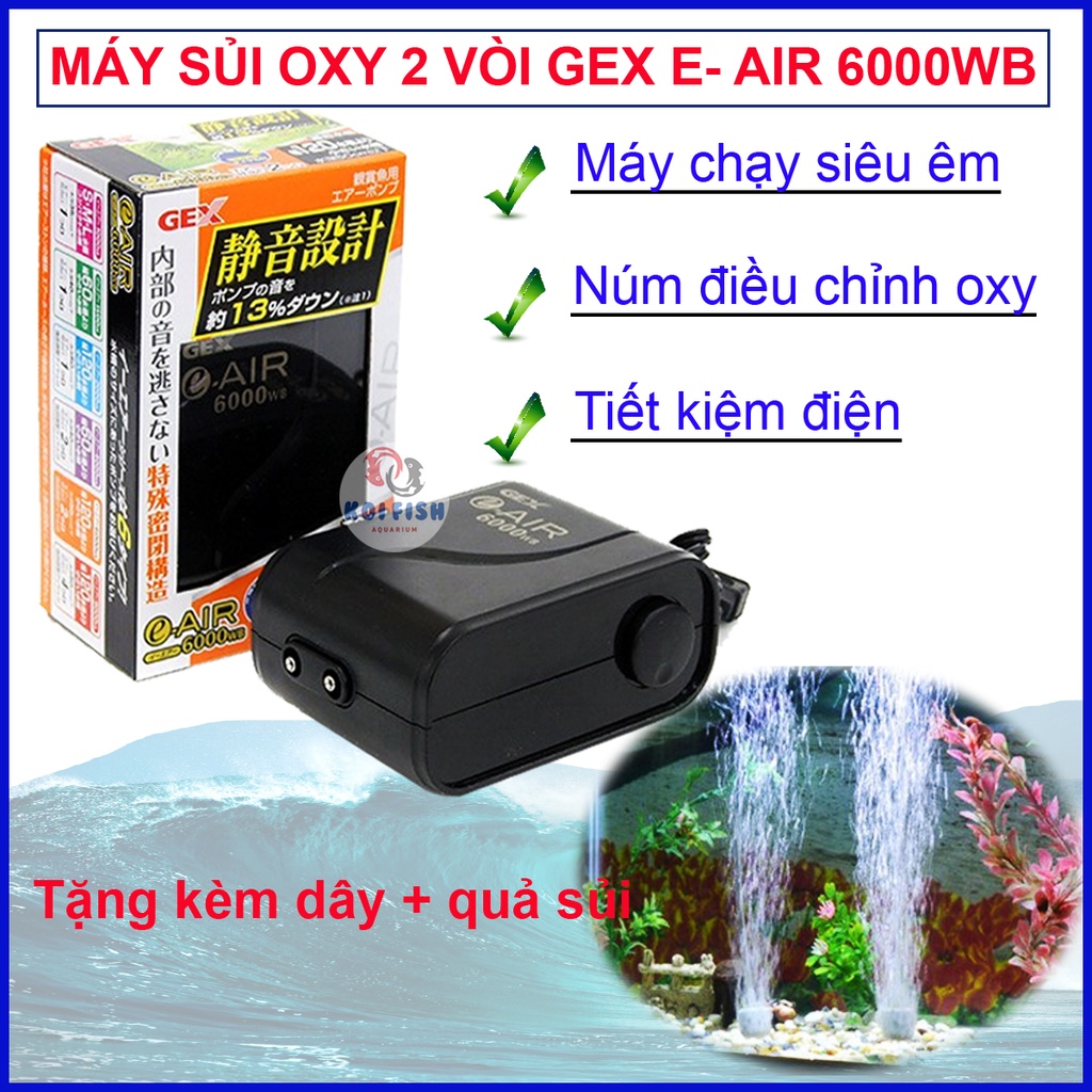 Máy sủi khí oxy bể cá 2 vòi Gex E-Air 6000WB và 1 vòi Gex E-Air 1000SB Nhật Bản (máy sủi chạy ...