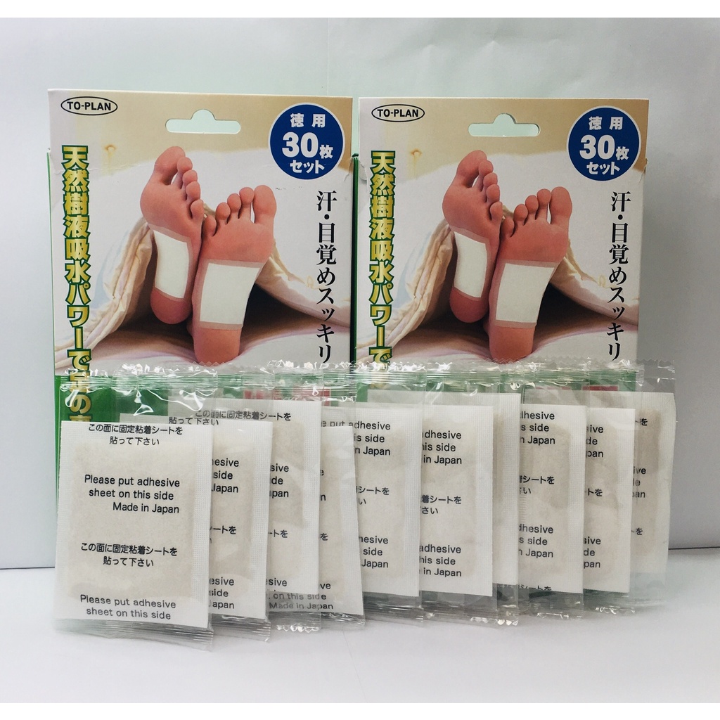 Thải độc cơ thể bằng miếng dán lòng bàn chân Kenko-Made in Japan ...