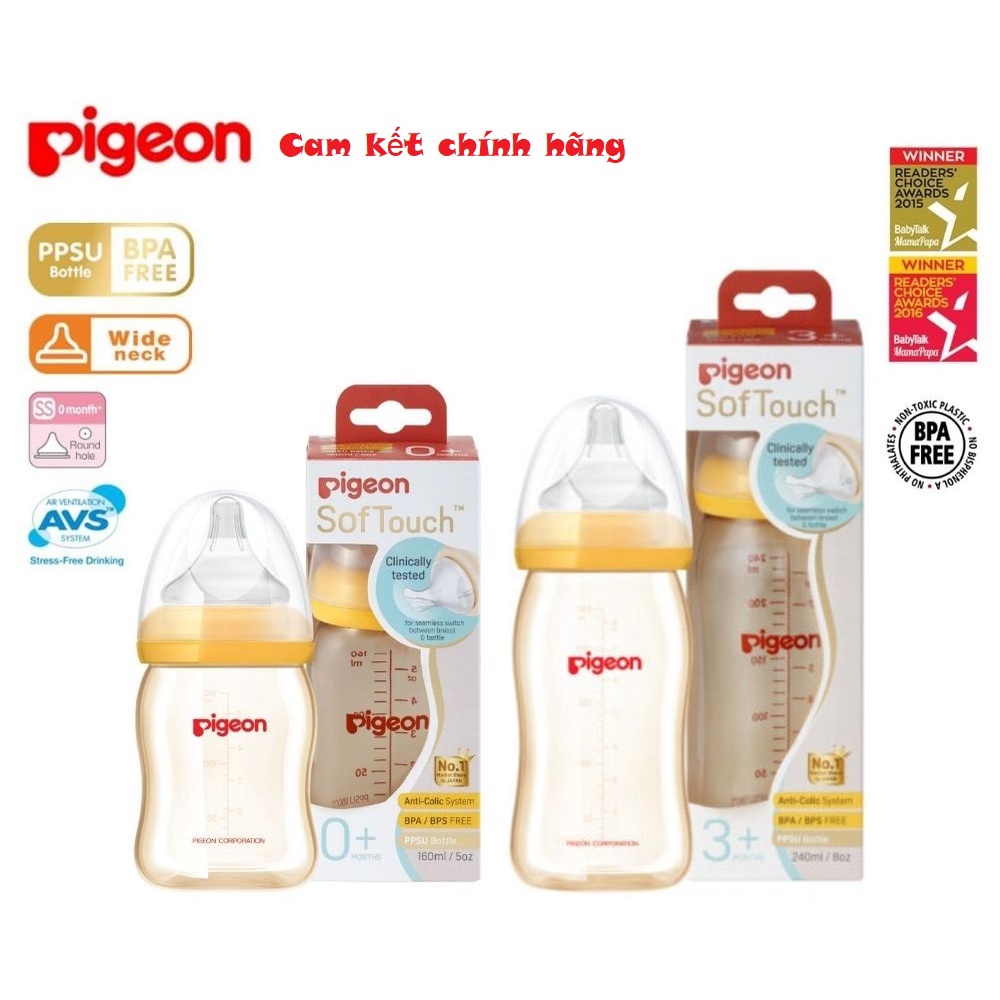 Bình sữa Pigeon nhựa PPSU Plus cổ rộng 160ml - 240ml chính hãng | Shopee Việt Nam