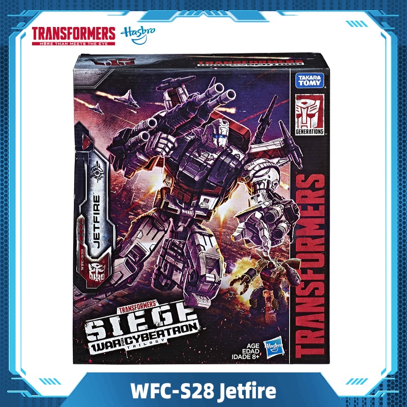 Transformers Generation Cybertron Commander's Siege Battle WFC-S28 re ...