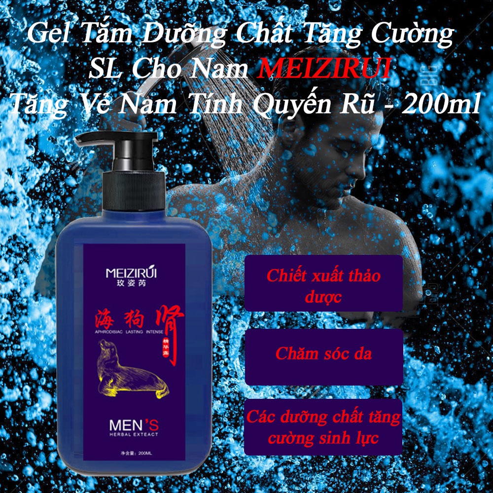 [Che Tên] Sữa tắm dành cho nam giới MEIZIRUI, sữa tắm tăng cường sinh ...