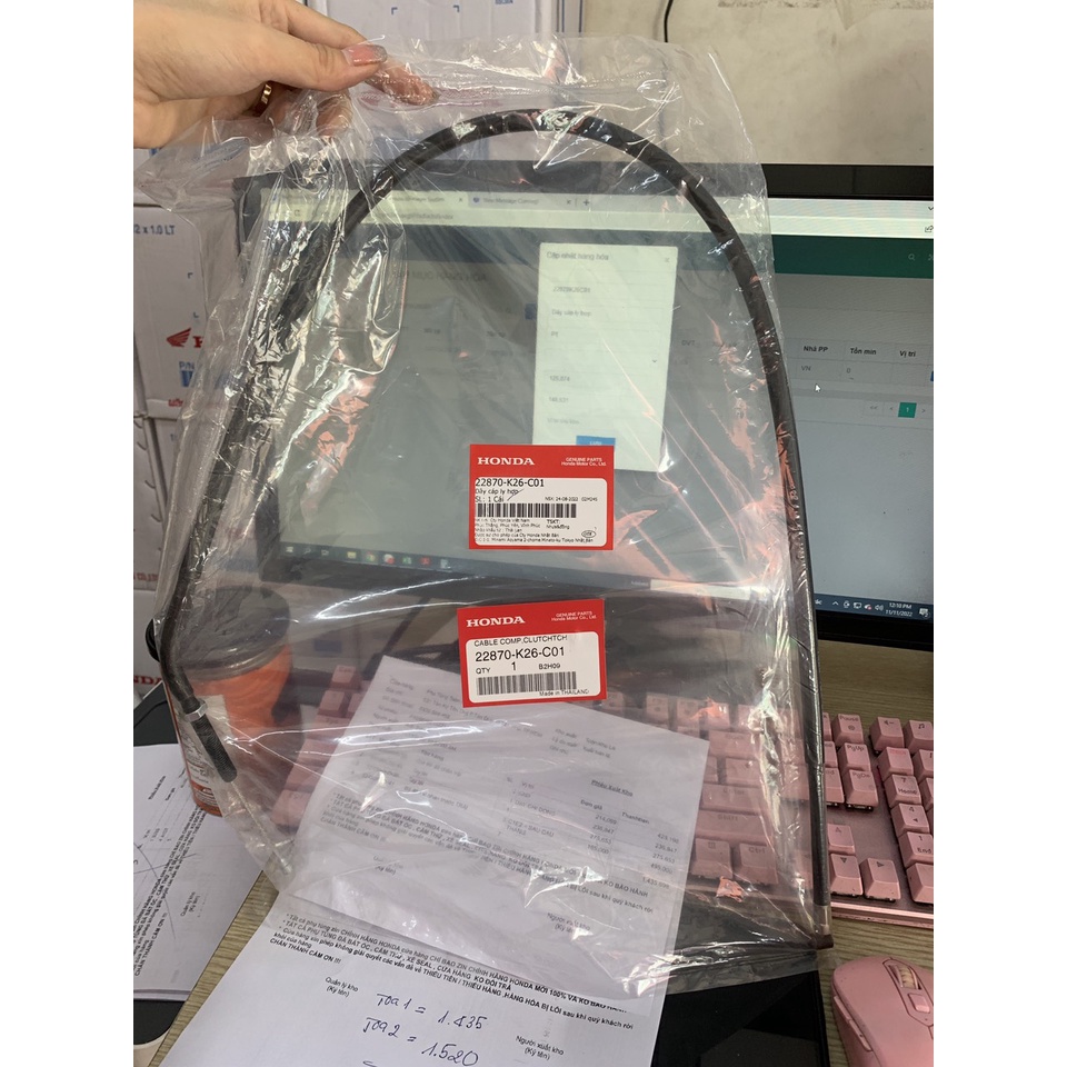 DÂY CÔN MSX ZIN CHÍNH HÃNG HONDA | Shopee Việt Nam