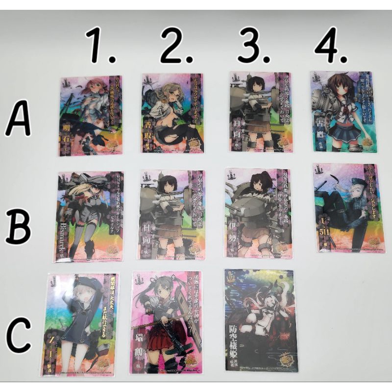 Thẻ bài nhựa Kantai Collection 18 - Kanmusu Clear Card Collection Gum ...