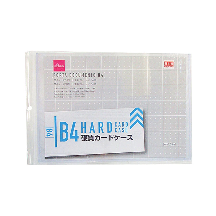 Daiso Bìa đựng hồ sơ B4 38x26.5 cm Hard Card Case B4Size | Shopee Việt Nam
