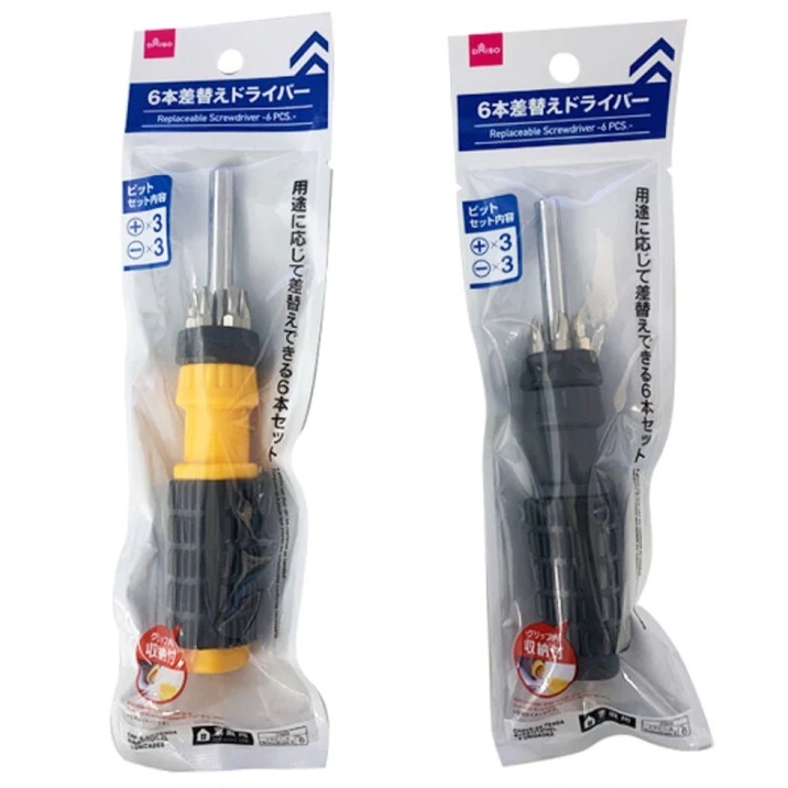 Daiso Tua vít 6 đầu thay thế 3x3x18x4cm Replaceable Screwdriver -6 Pcs ...