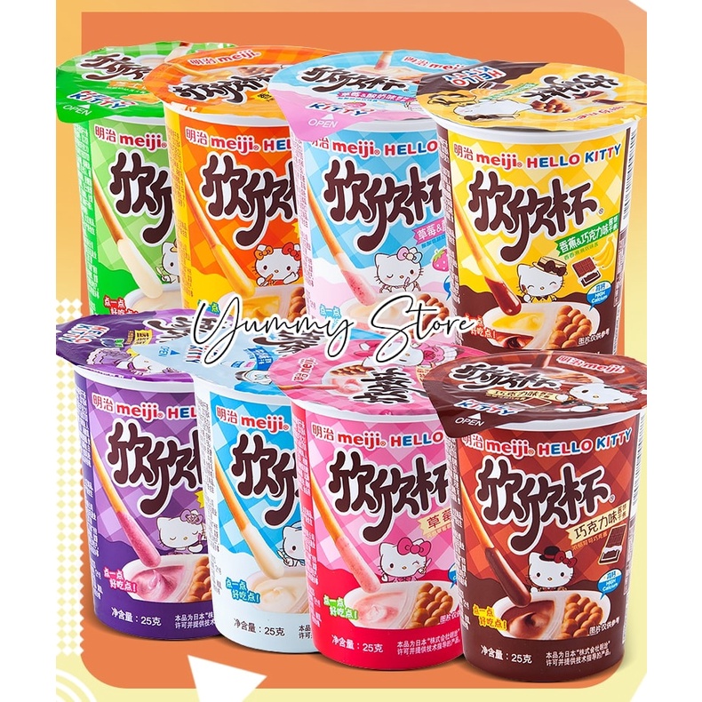 Bánh Que Chấm Socola Hello Kitty Yan Yan Meiji | Shopee Việt Nam