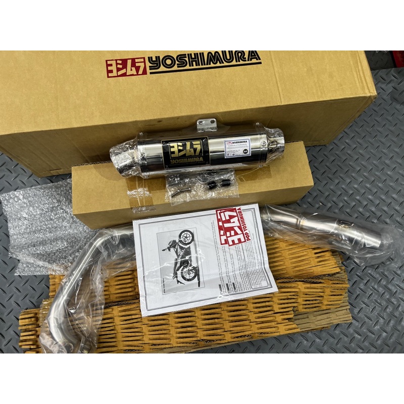 Pô Yoshimura Fullset cho dòng xe Suzuki Raider Satria Fi | Shopee Việt Nam