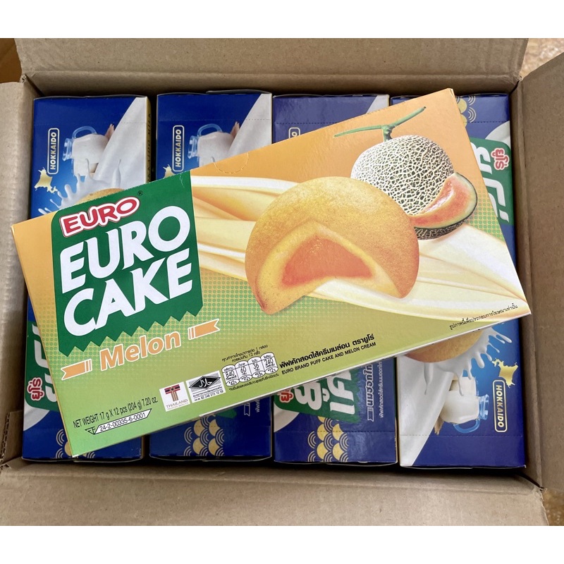 Bánh trứng EURO CAKE Thái Lan đủ vị (hộp 12 cái) | Shopee Việt Nam