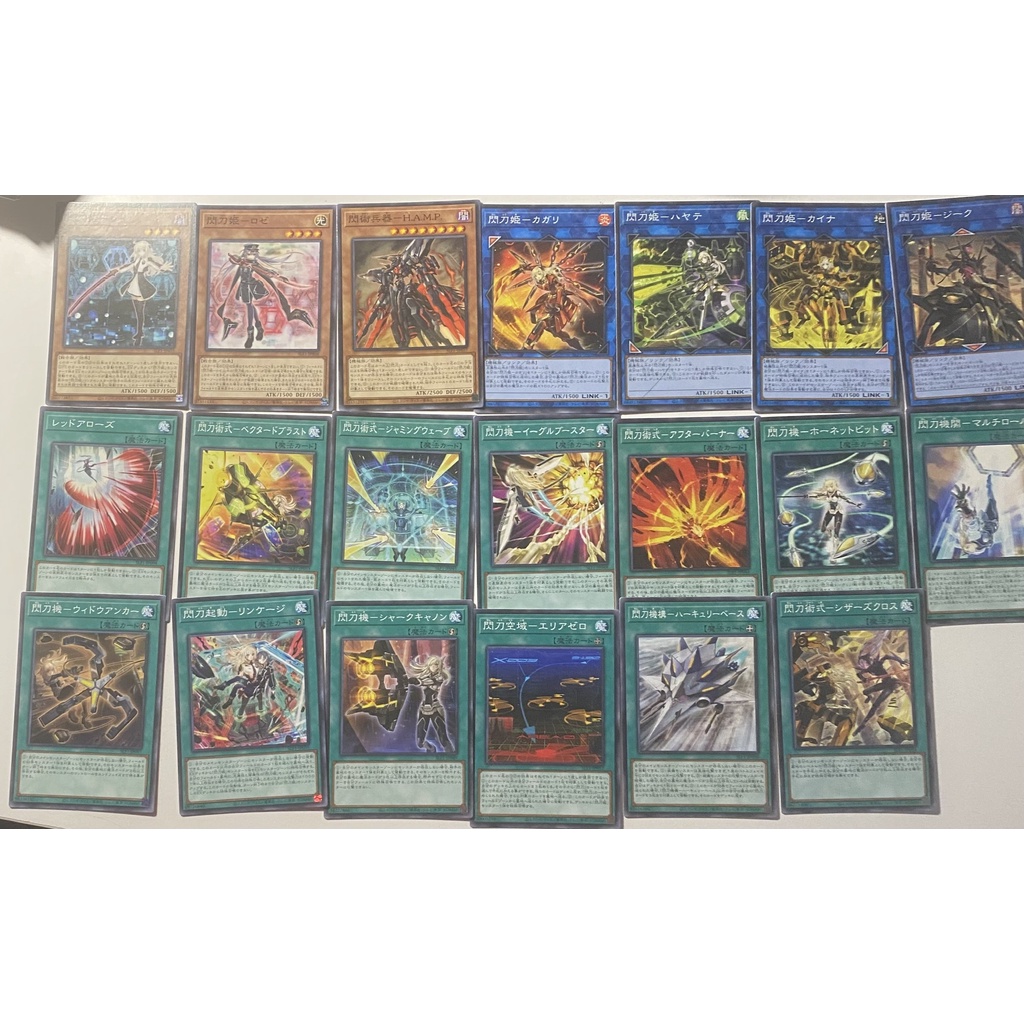 thẻ bài yugioh Sky striker độ hiếm common lấy từ hộp slf1 selection 5 | Shopee Việt Nam