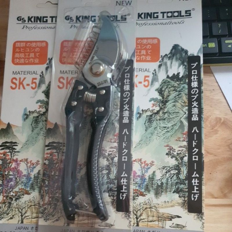 Kéo Cắt Cành- Tỉa Cành SK5- GS KING TOOLS | Shopee Việt Nam