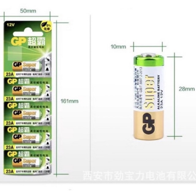 Pin GP 23A & GP 27A 12V | Shopee Việt Nam