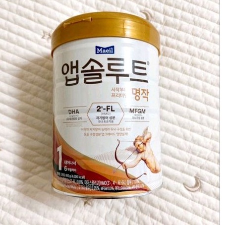 Sữa bột Maeil Thiên Thần nội địa Hàn số 1 mới 800g | Shopee Việt Nam