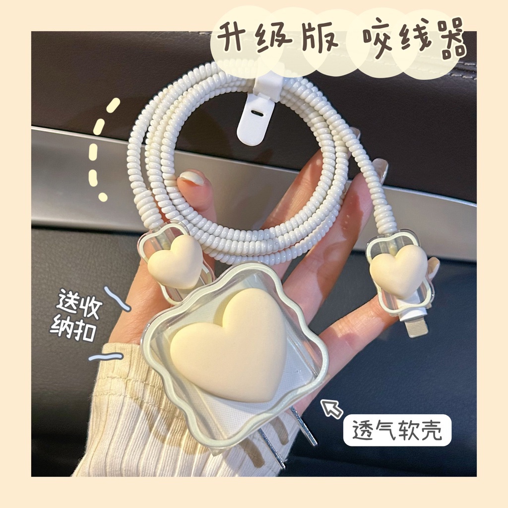 Vỏ Bọc Bảo Vệ Dây Cáp Sạc 20w Cho iP 13 promax / iP 14 promax / iP11 ...