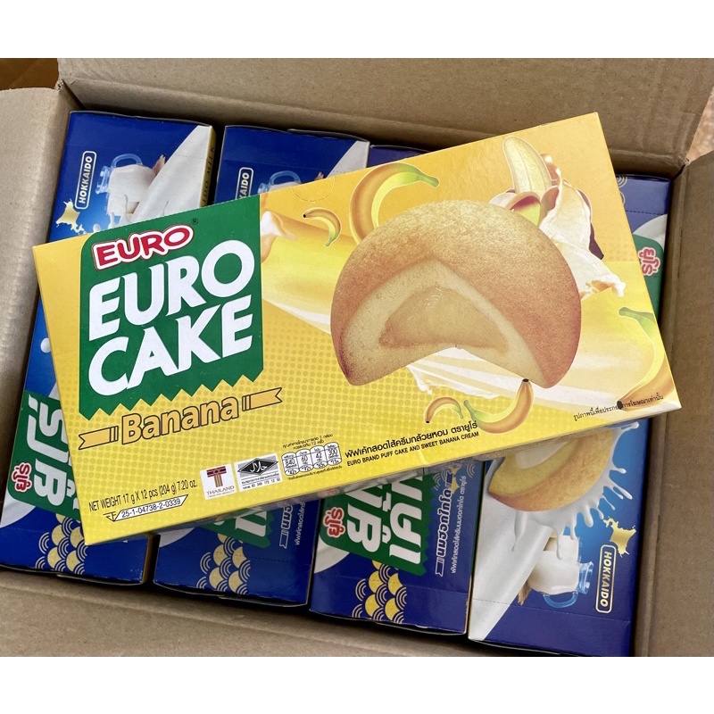 Bánh trứng EURO CAKE Thái Lan đủ vị (hộp 12 cái) | Shopee Việt Nam