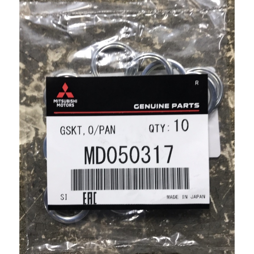 Gioăng ốc xả nhớt chính hãng Mitsubishi - MD050317 (giá bán 14k/1 cái ...