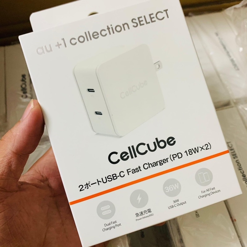 Củ sạc nội địa nhật CellCube PD 36w sạc nhanh new full box | Shopee ...