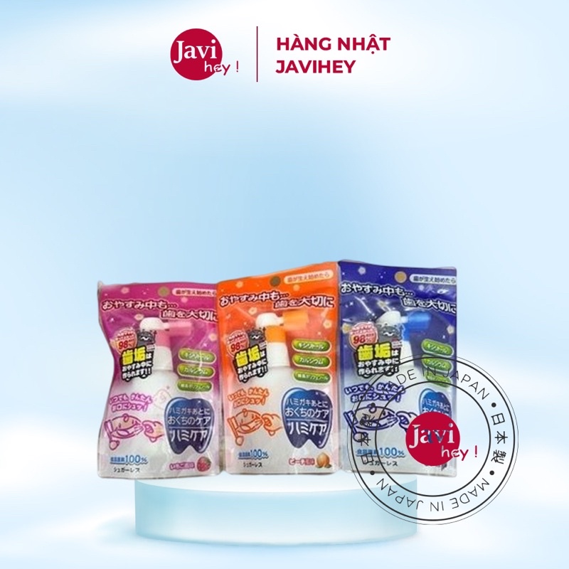 Xịt chống sâu răng, làm sạch răng cho bé Hamikea 25g Nhật Bản | Shopee ...