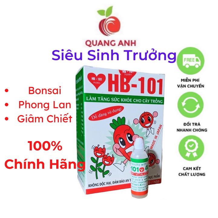 [FreeShip] Siêu Tăng Trưởng Sinh Học HB-101 Nhật Bản 6cc - Siêu Ra Rễ - Phục Hồi Cây | Shopee ...